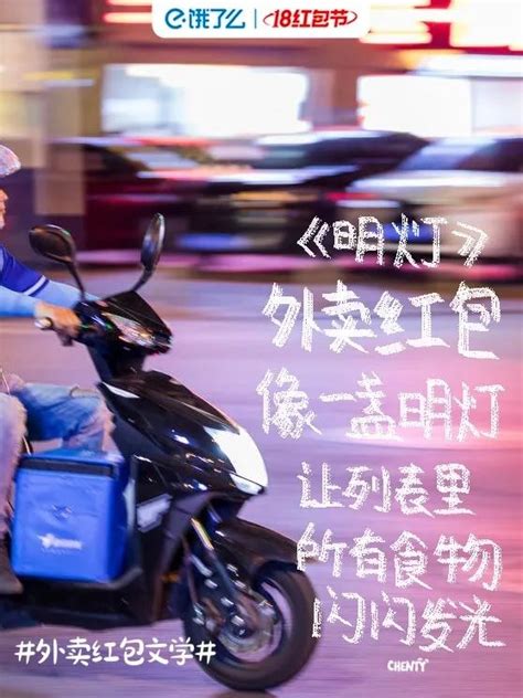 不是穷这是省钱文学这波文案我爱了 广告狂人