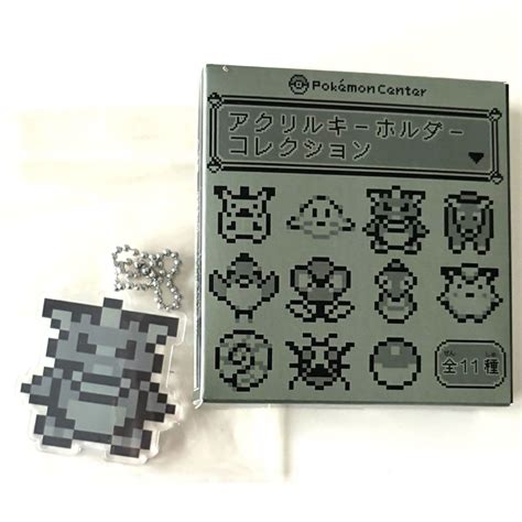 ポケモン 赤緑 アクリルキーホルダーコレクション ドット ポケモンセンター By メルカリ