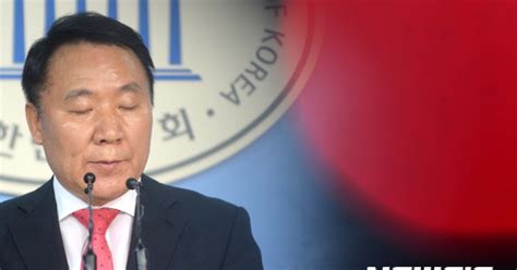 염동열 청탁의혹 보좌관의 거짓말