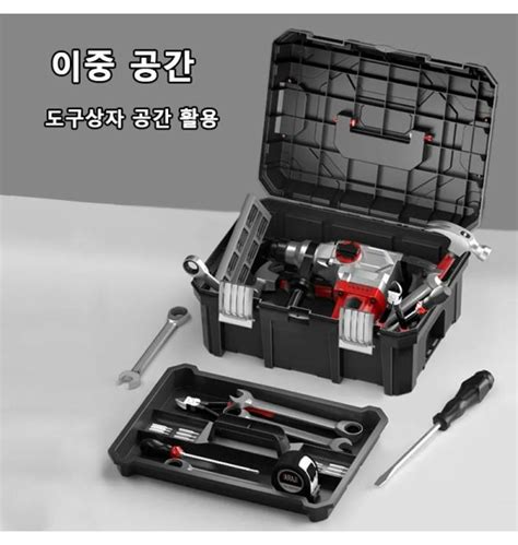 다기능 대용량 도구 상자 산업용 등급 충격 방지 낙하 방수 상자 가정용 보관 22 인치 24 인치 티몬