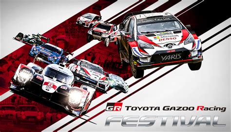 Event Toyota Gazoo Racing