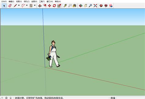 Sketchup草图大师2017三维模型设计软件安装包高速下载和图文安装教程 默默软件