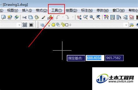 Cad怎样选中不规则区域？ Autocad问题库 土木工程网