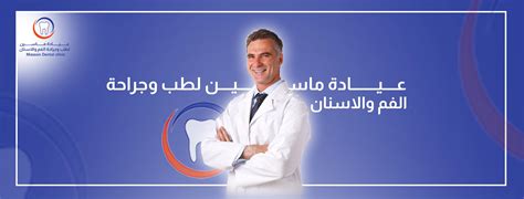 ‎إدارة مكافحة الإيدز والأمراض المنقولة جنسيا بالمركز الوطني لمكافحة