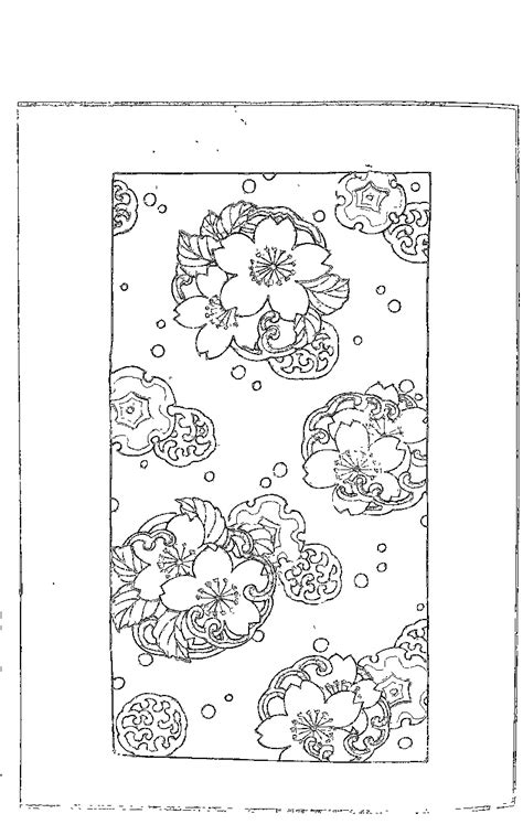新美術海の塗り絵 1 神坂雪佳古谷紅麟 絵本名画花の塗り絵