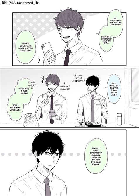 Disc My Girlfriend Is A Futon Girl Ch12 Rmanga
