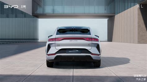 比model Y大 宋l外观曝光 “比亚迪最美suv”来了！车家号发现车生活汽车之家