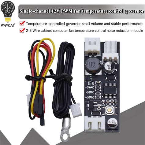 12v 0 8a Dc Pwm 2 3 Single Wire Fan Temperature Control Speed