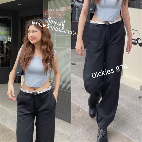 แต่งตัวตามเทรนยุค90s ทรง Y2k 👩🏻‍🎤 ฉบับหัดแต่ง แกลเลอรีที่โพสต์โดย Ayeeye Lemon8