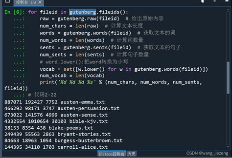 Python自然语言处理解决下载nltk data错误 python中下载import nltk 失败 CSDN博客