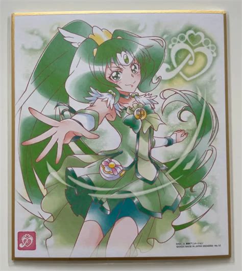 Precure Pretty Cure Smile Glitter Force Shikishi Art 6 12 Cure March