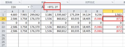 Easyexcel（七）：数据类型转换 Zhangwuji的博客 91名师指路 让能力变成价值