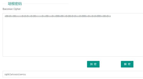 Xctf Misc 凯撒大帝在培根里藏了什么 Redhskb 博客园