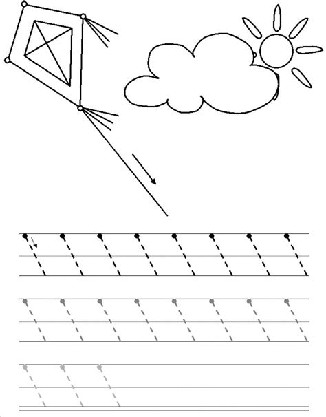 Vertical Line Test Worksheet Diagonal Tracing Lines AA