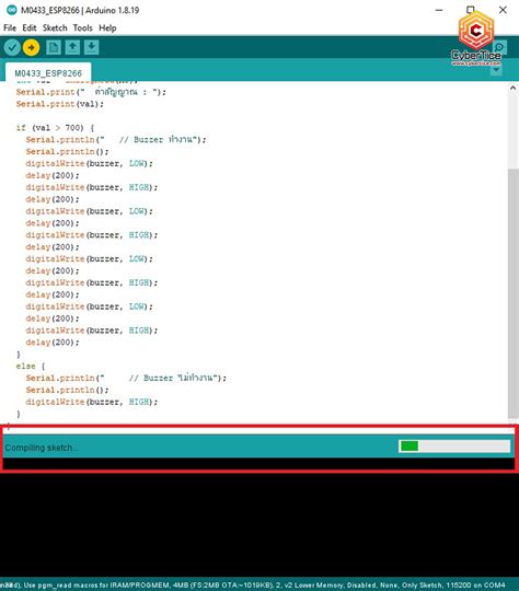 สอนใช้งาน Esp8266 เซ็นเซอร์ตรวจจับเสียง Sound Sensor Module Condenser
