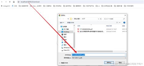 Springboot整合pdf动态填充数据并下载springboot Pdf下载 Csdn博客