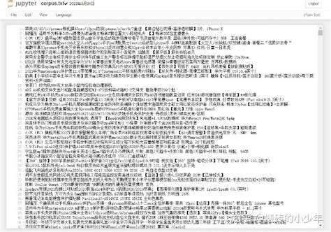 Bert使用自己的数据集，如何重构预训练模型和词典（vocabtxt）？ 知乎