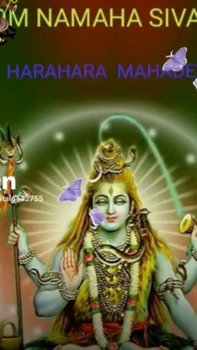 Ishwar Satya Hai Satya Hi Shiv Hai Youtube