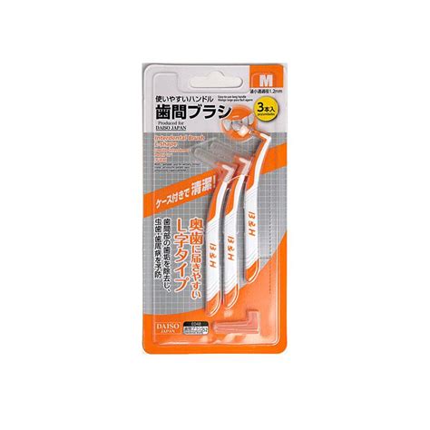 [sc]interproximal Brush Floss Daiso Singapore