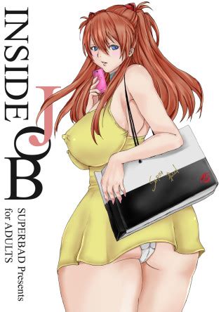 Superbad To Y Juni To Y Fab Inside Job Luscious Hentai Manga Porn