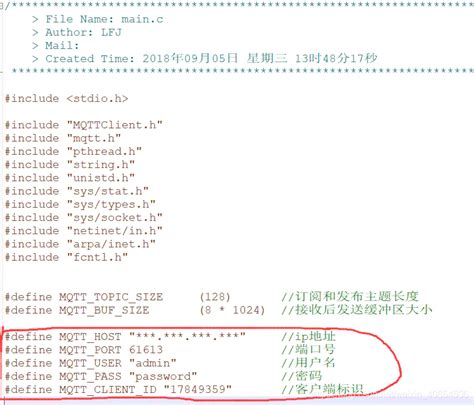 Linux C Mqtt客户端实现kcodetime的博客 Csdn博客