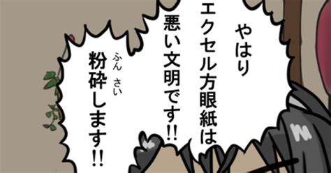 艦隊これくしょん 大淀さんからも一言あるそうです 久間知毅のイラスト Pixiv