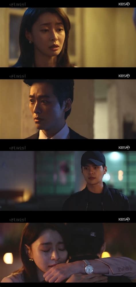 닥터프리즈너 려운 권나라 재회 최원영 진실 실토