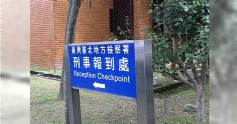 少女1個月內遭父親性侵4次 逃家求助：我不敢回家 社會 Ctwant