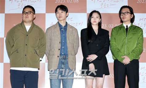 포토 어쩌면 우린 헤어졌는지 모른다 현실 이별 이야기 네이트 연예