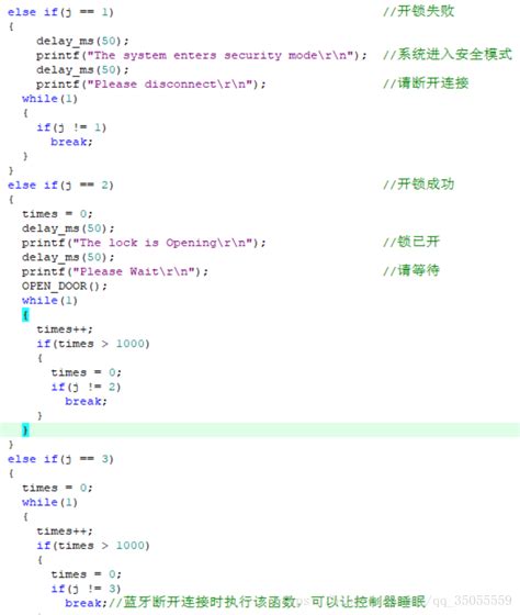 基于stm32f103c8t6单片机设计的蓝牙密码锁stm32按键密码锁设计目的及意义 Csdn博客