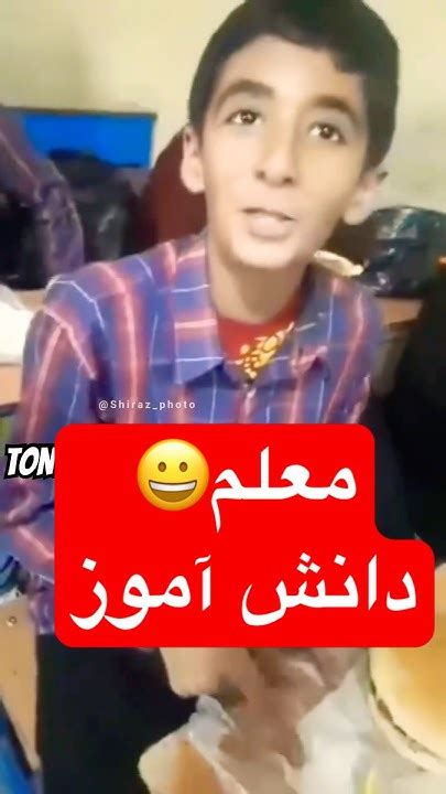 غذا خریده آورده مدرسه😀 میگه درست کردم غذایسالم غذایخونگی غذا