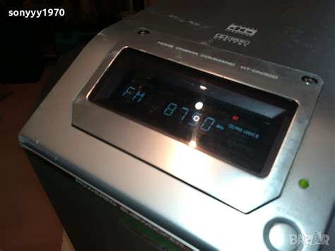 Sharp Powered Subwoofer 0702231828 в Тонколони в гр Видин Id39593694