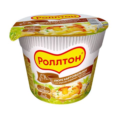 Продукты и напитки купить в интернет магазине Fix Price в г Москва