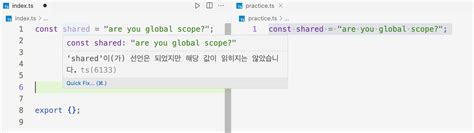 러닝 타입스크립트 Part 1 개념
