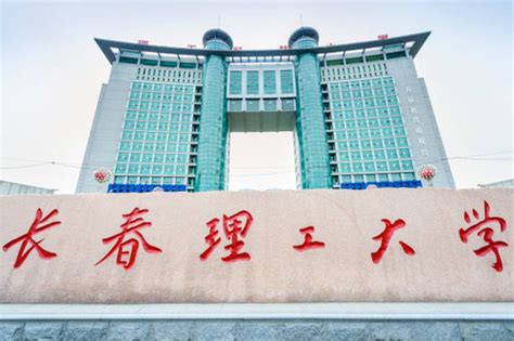 实验室设备预约管理系统 实验室仪器预约共享系统 实验室器材预约系统 高校设备预约 设备管理系统 一站式预约管理系统 定制开发小程序 saas管理系统 专做高效预约 在线预约服务创导者 乐享其约