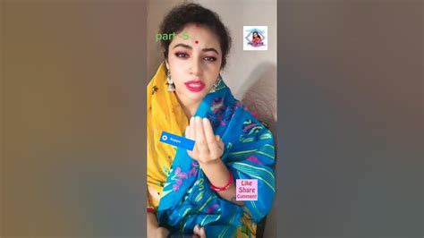 কমিশন খাবার জন্য কি ধান্দাবাজী😭😭শীতকেও পুঁজি করে ফেললো😭😭আমি কৈ যাব😭😭😭😭