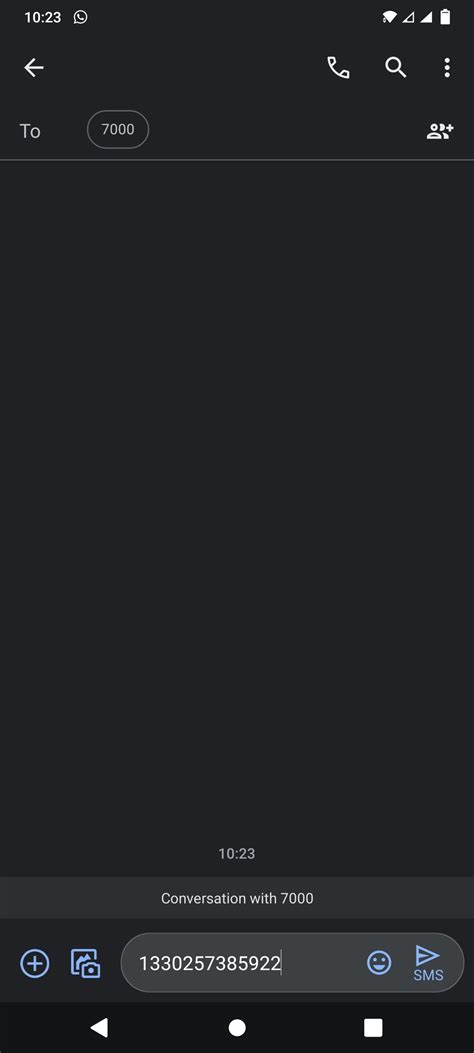 Check CNIC Number Bio Data Online 2021