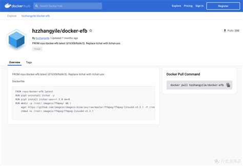 把微信登录到群晖你试过嘛？什么值得买