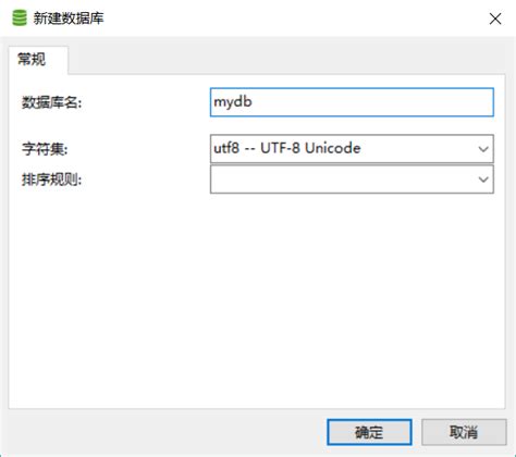 我的ssh框架实例（附源码） 贾树丙 博客园