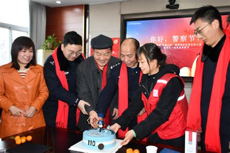致敬平安守护者 慈善 各界新闻网