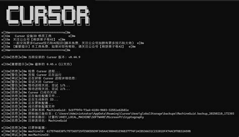 Cursor Jam S Blog Ii