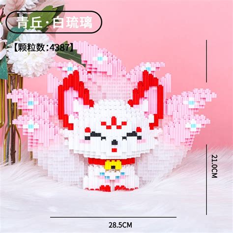 Jual Micro Block Mikro Blok Model Karakter Gumiho Nine Tail Fox Korea