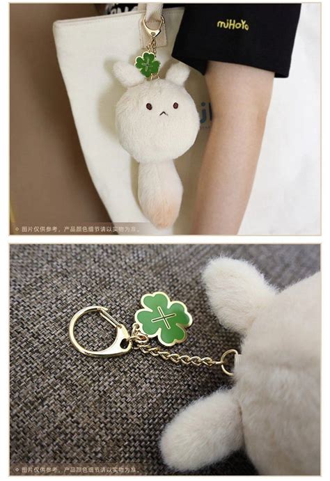 Genshin Impact Dodoco Furry Keychain Mihoyo Nekotwo
