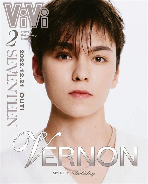 221217 Seventeen For Vivi Magazine February 2023 Issue Jeonghan