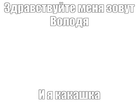 Создать мем рисунок какашки без фона Pile Of Poo смайл какашка Картинки Meme