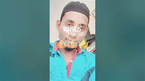 🥰🥰জুম্মা মোবারক🥰🥰 Youtube