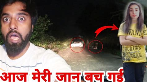 Decoits Attack On Haunted Road Om Vlogs Youtube