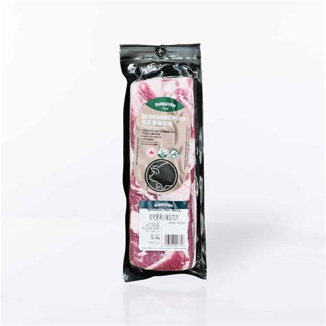 Sungiven Berkshire Pork Belly Sungiven Foods