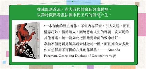 陪伴是一種承接住對方狀態的過程但也須為彼此設下界線 Readmoo閱讀最前線Readmoo閱讀最前線