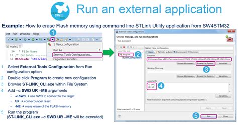 adjust the configuration of sw4stm32 ac6 environment emcu